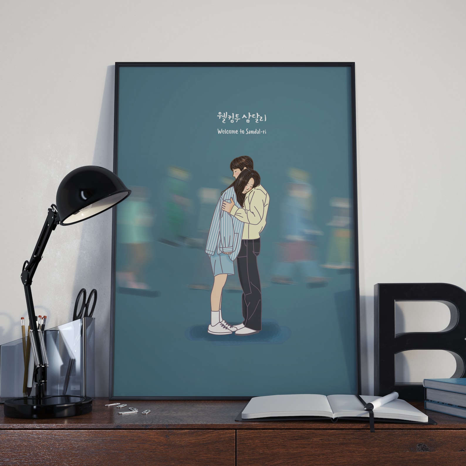 K-drama Welcome to Samdal-ri Printable Illustration - Etsy