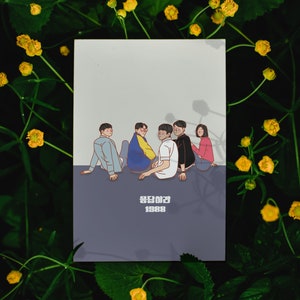 K-drama Reply 1988 Printable Illustration - Etsy