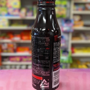 Monster Super Cola Drink Rare Japanese Import in a 500ml Aluminium ...