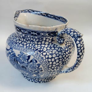 Antique English William Adams Ceramic Custard Pitcher - Etsy