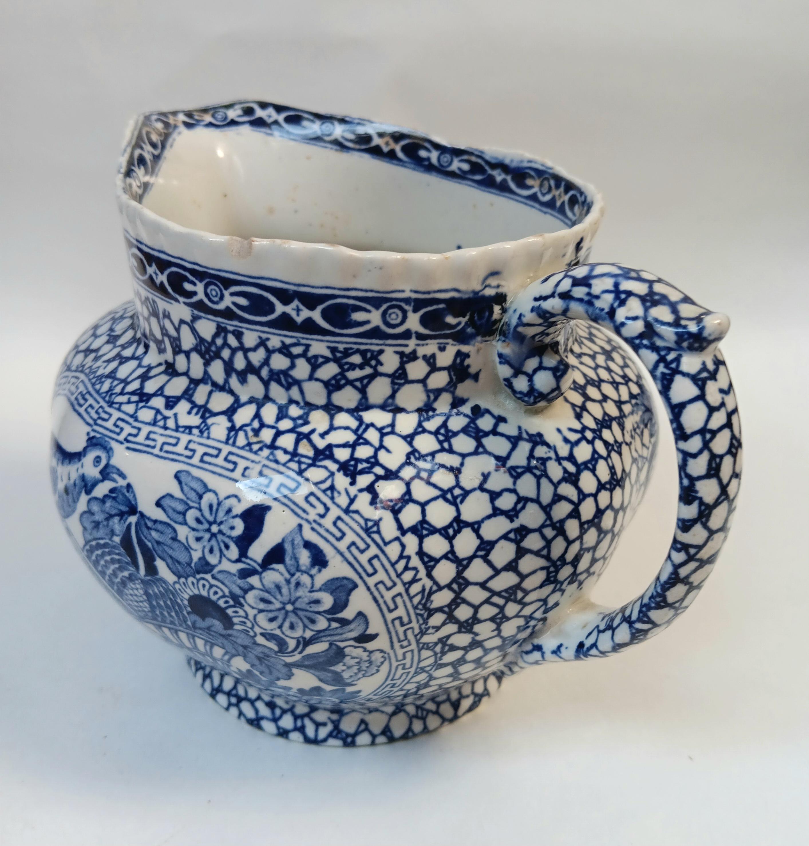 Antique English William Adams Ceramic Custard Pitcher - Etsy