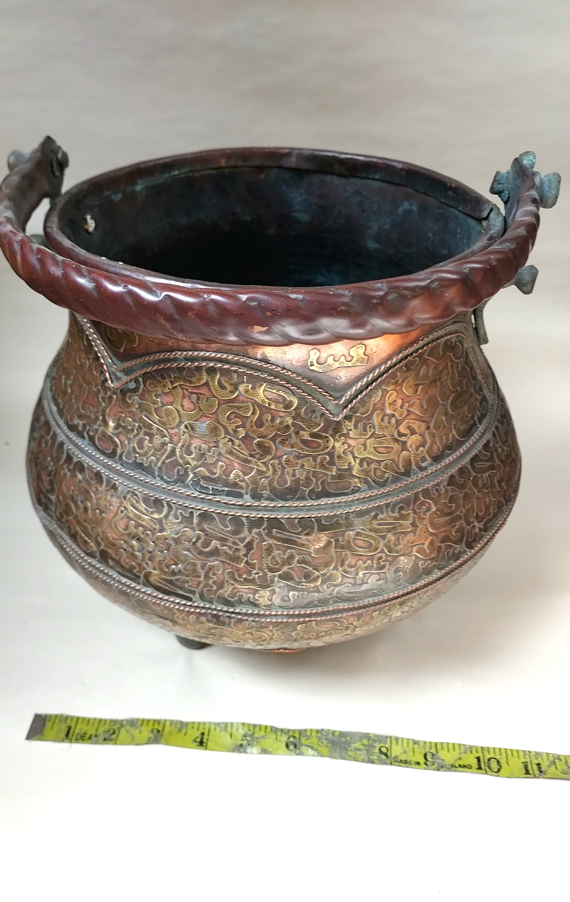 Large Brass and Copper Antique Inlaid Islamic Cooking Vessel - Etsy