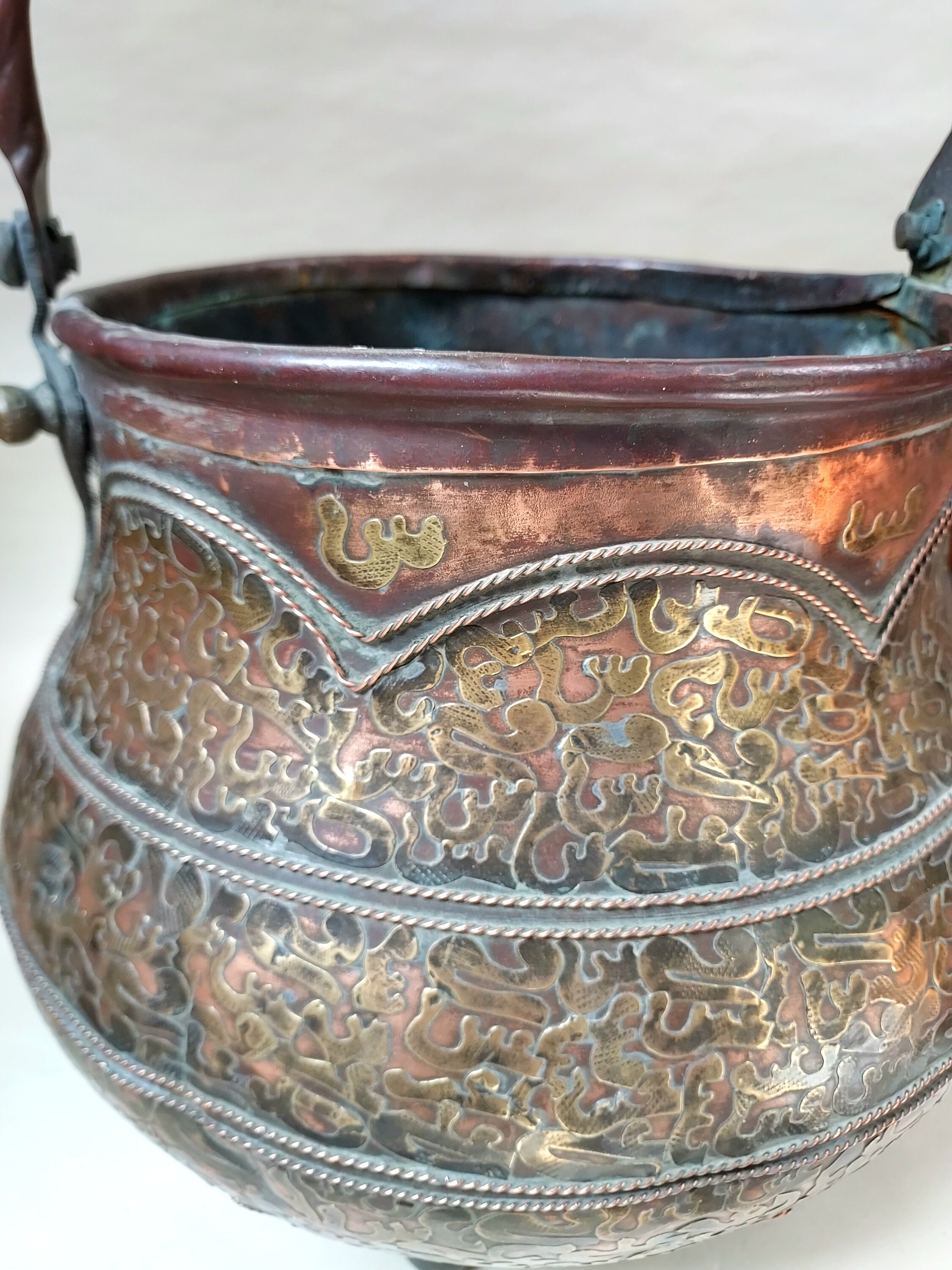 Large Brass and Copper Antique Inlaid Islamic Cooking Vessel - Etsy
