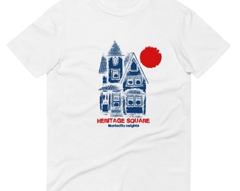 Museum T Shirt - Etsy