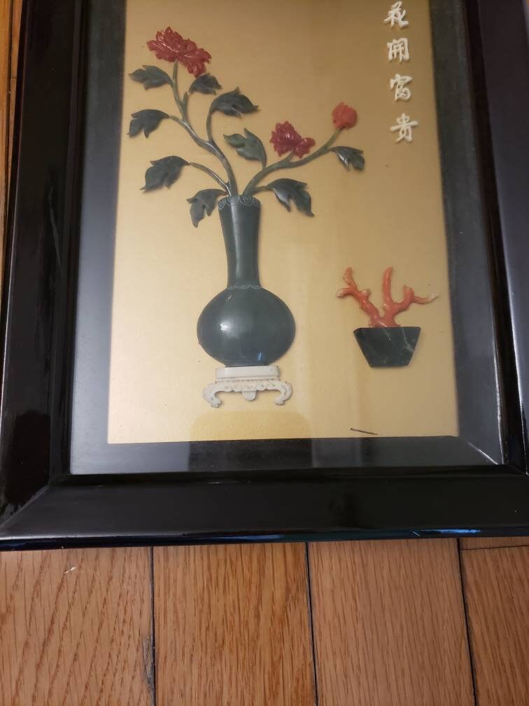 Vintage 3D Japanese Shadow Box Carved Jade Art - Etsy