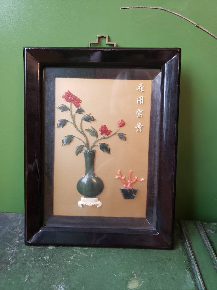 Vintage 3D Japanese Shadow Box Carved Jade Art - Etsy
