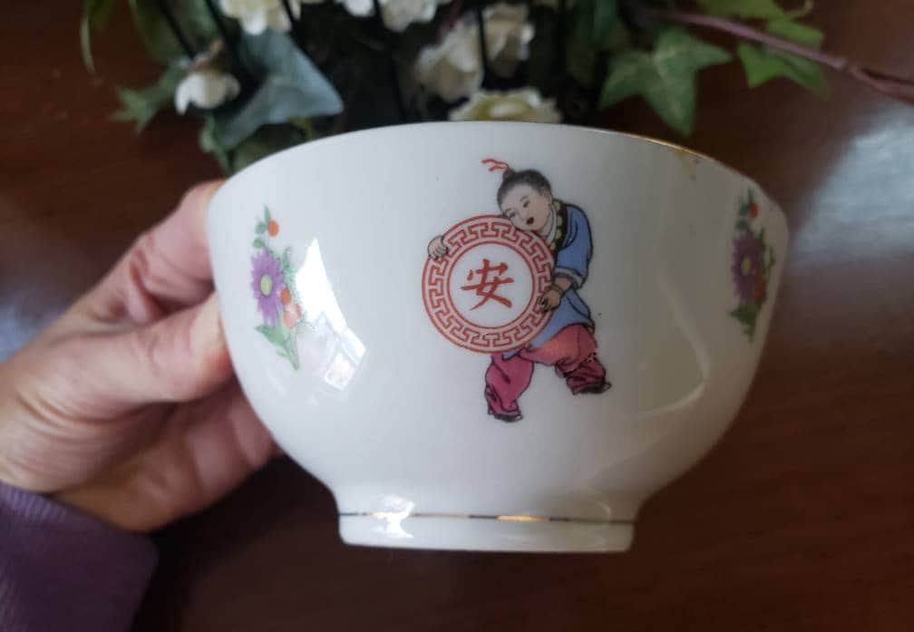 Vintage Chinese Rice Bowl Prosperity Longevity Wealth Luck Symbols - Etsy