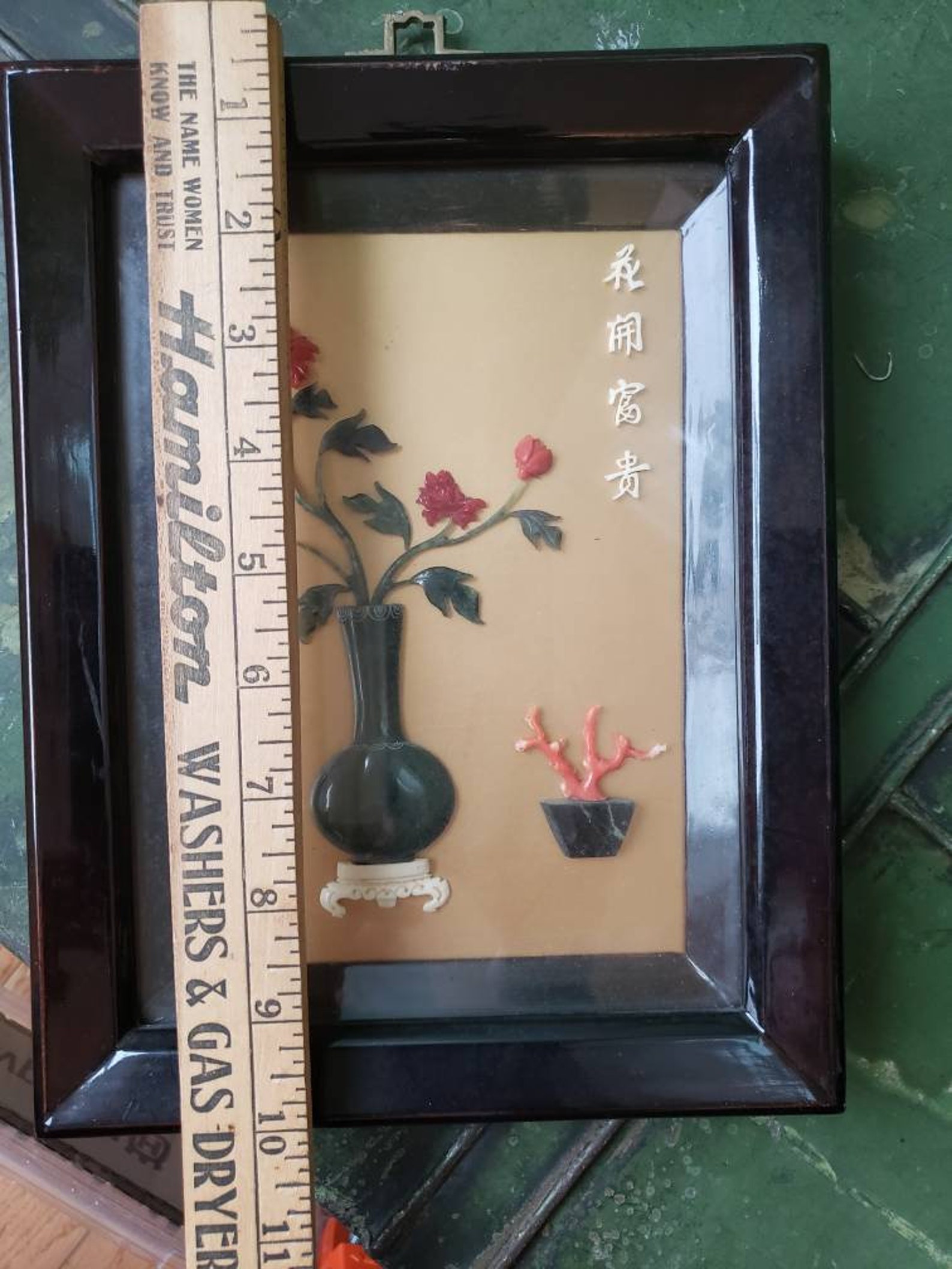 Vintage 3D Japanese Shadow Box Carved Jade Art - Etsy