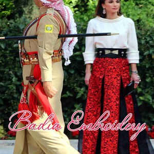 Queen Rania's Elegant Skirt / Palestinian Thobe Dress / Palestine ...