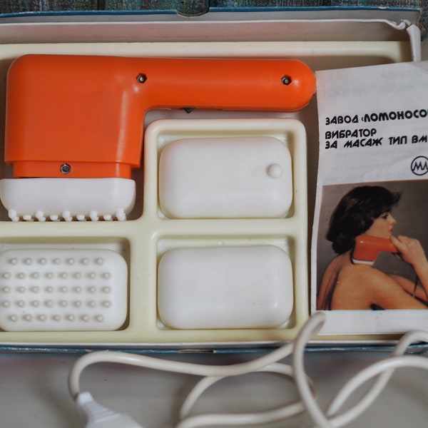 Vintage Vibrator - Etsy
