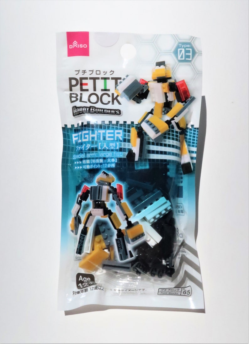 Petit Blocks From Daiso Japan Microblock Mini Blocks | Etsy