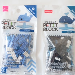 Petit Blocks From Daiso Japan | Microblock Mini Blocks Dinosaur Dogs Cat Owl Fighter Knight ...