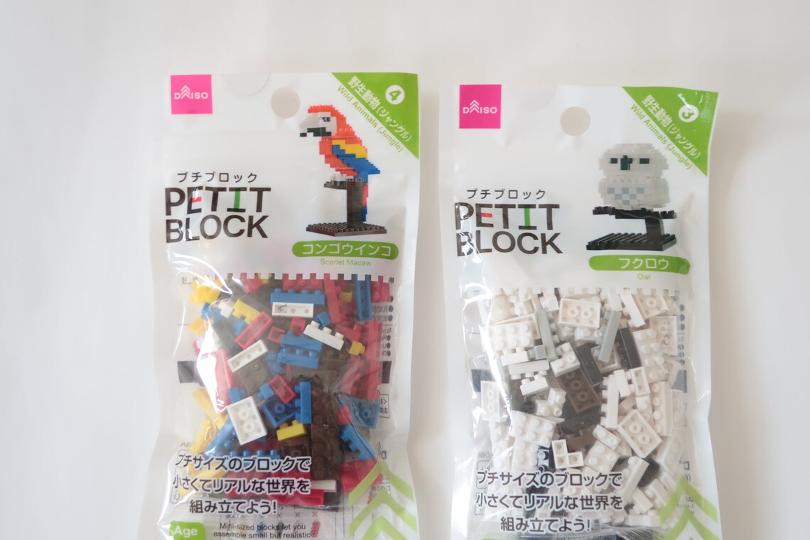 Petit Blocks From Daiso Japan Microblock Mini Blocks - Etsy