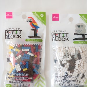 Petit Blocks From Daiso Japan | Microblock Mini Blocks Dinosaur Dogs ...