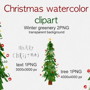 Christmas Tree Watercolor Clipart, Winter Greenery, Christmas Clipart ...