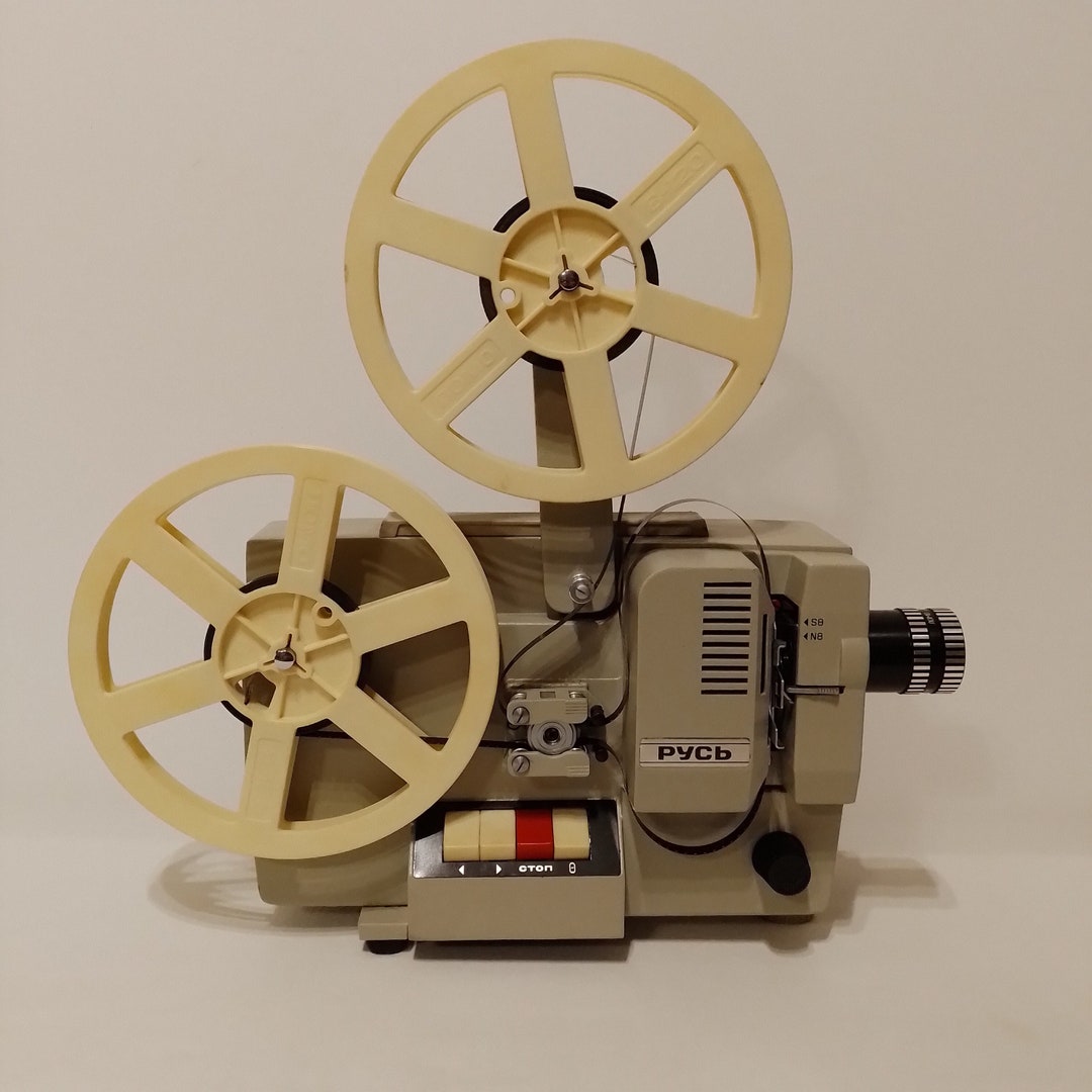 Vintage Movie Projector Film Projector - Etsy