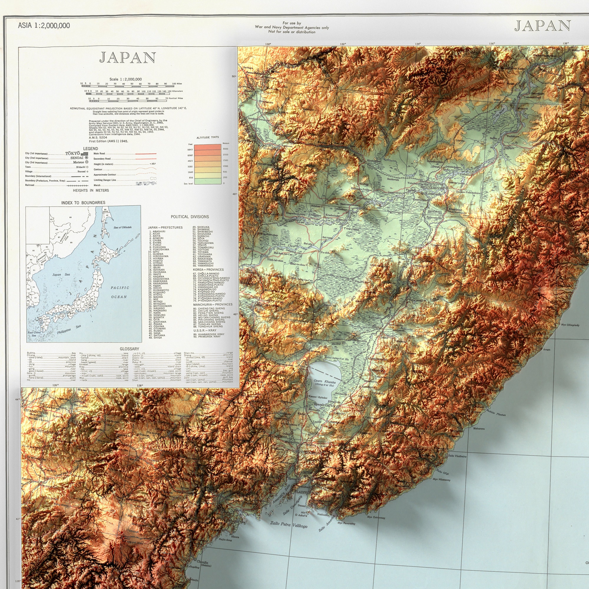 Japan Topographic Map of 1945 - 2D Poster Shaded Relief Map, Fine Art ...