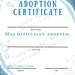 Editable Fish Adoption Certificate & Market Sign Template (canva) - Etsy