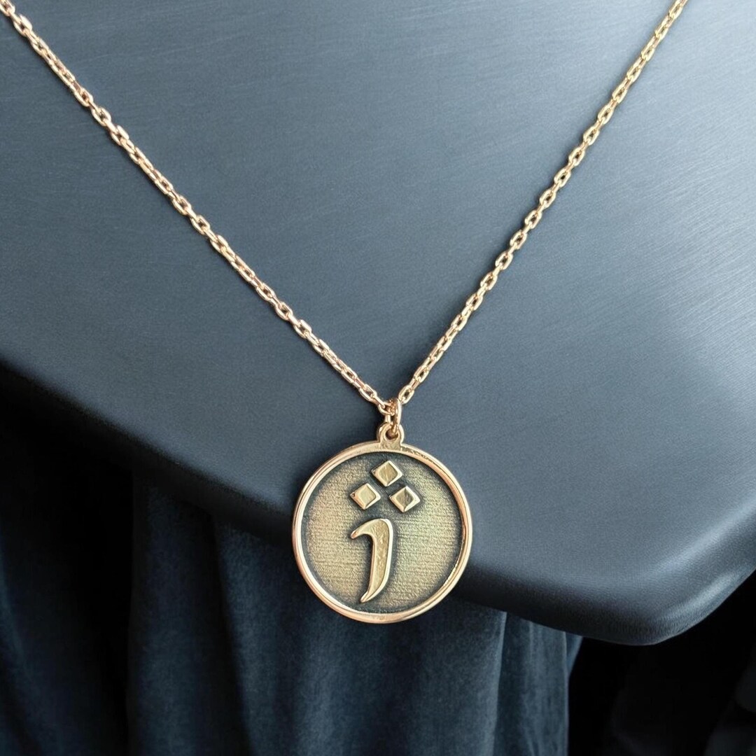 14k Gold Elvish Initial Necklace, Silver LOTR Pendant, Personalized ...