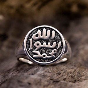 Seal of Prophet Muhammad Ring, Islamic Pinky Ring, Hand Engraved ...