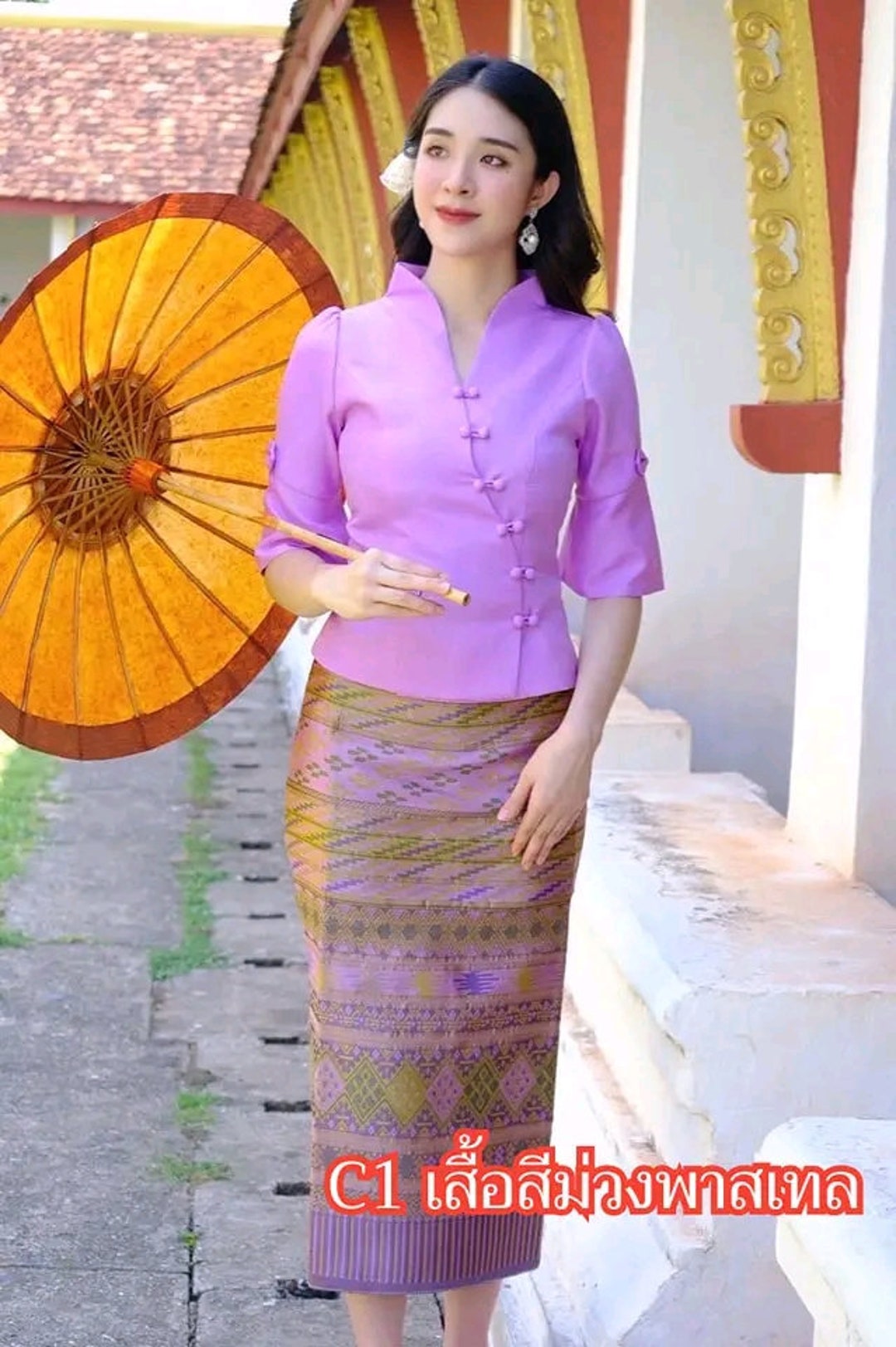 Thai Silk Shirt Thai Traditional Silk Shirt, Woman Silk Shirt, Silk ...