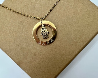Shema Circle Necklace - Etsy