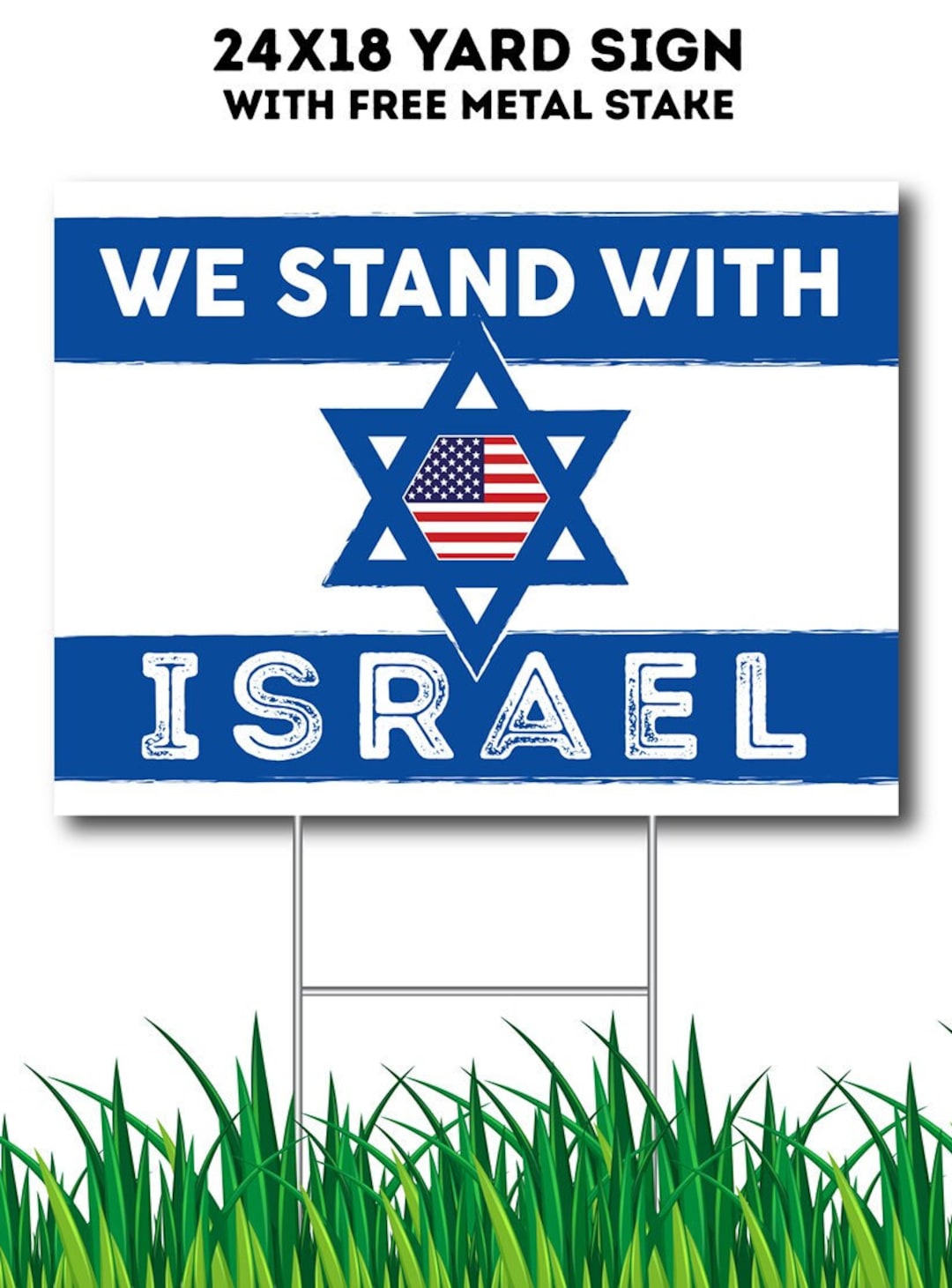 We Support Israel Yard Sign We Stand With Israel 24 X - Etsy