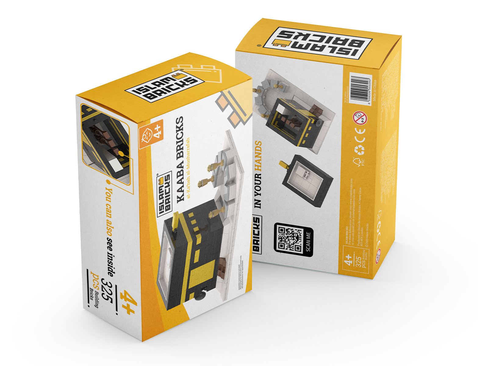 Kaaba Bricks - Etsy UK