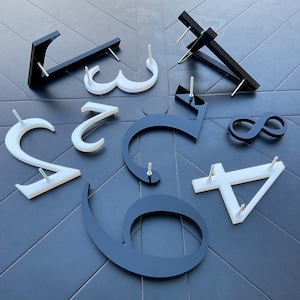 10 Inch Modern House Numbers, Acrylic Numbers, Plastic Number, Floating ...