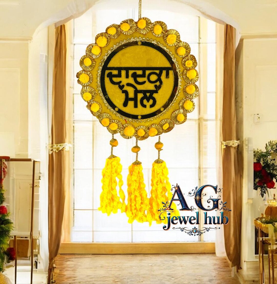 Punjabi Wedding Slogan, DADKA MAIL, Maiyan Haldi Bangle Ceremony Slogan ...