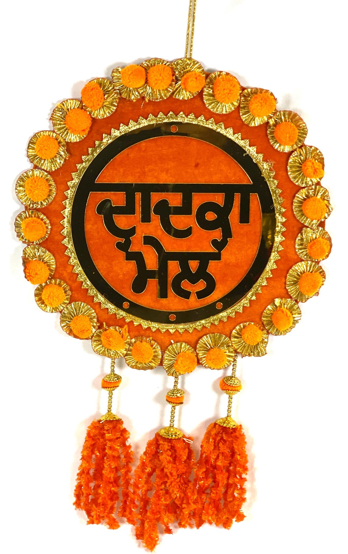 Wedding Sign, Desi Indian Wedding Signs, Punjabi English Wedding Sign ...