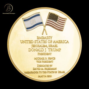 US Embassy Jerusalem Israel Challenge Coin - Etsy