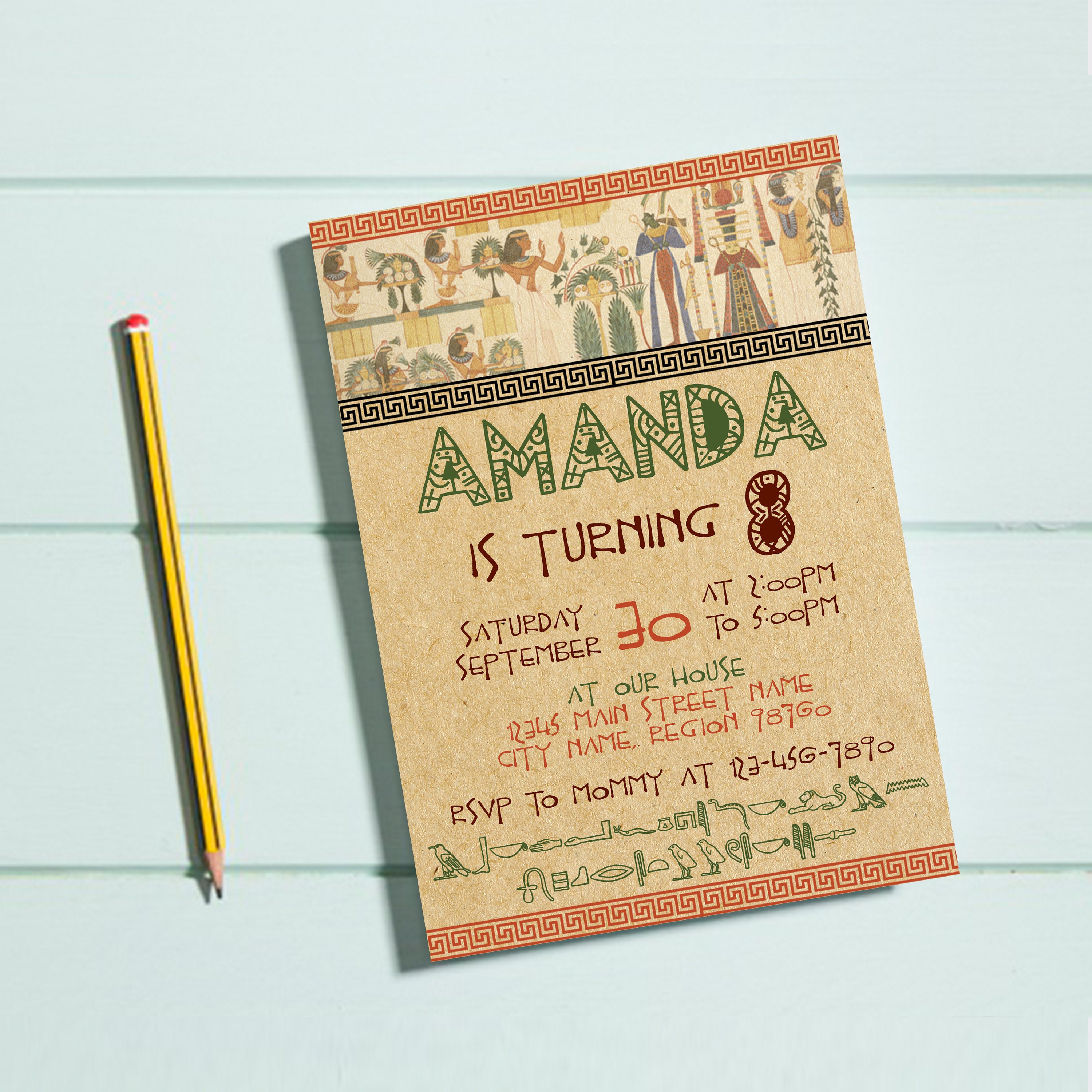 Ancient Party Invitation