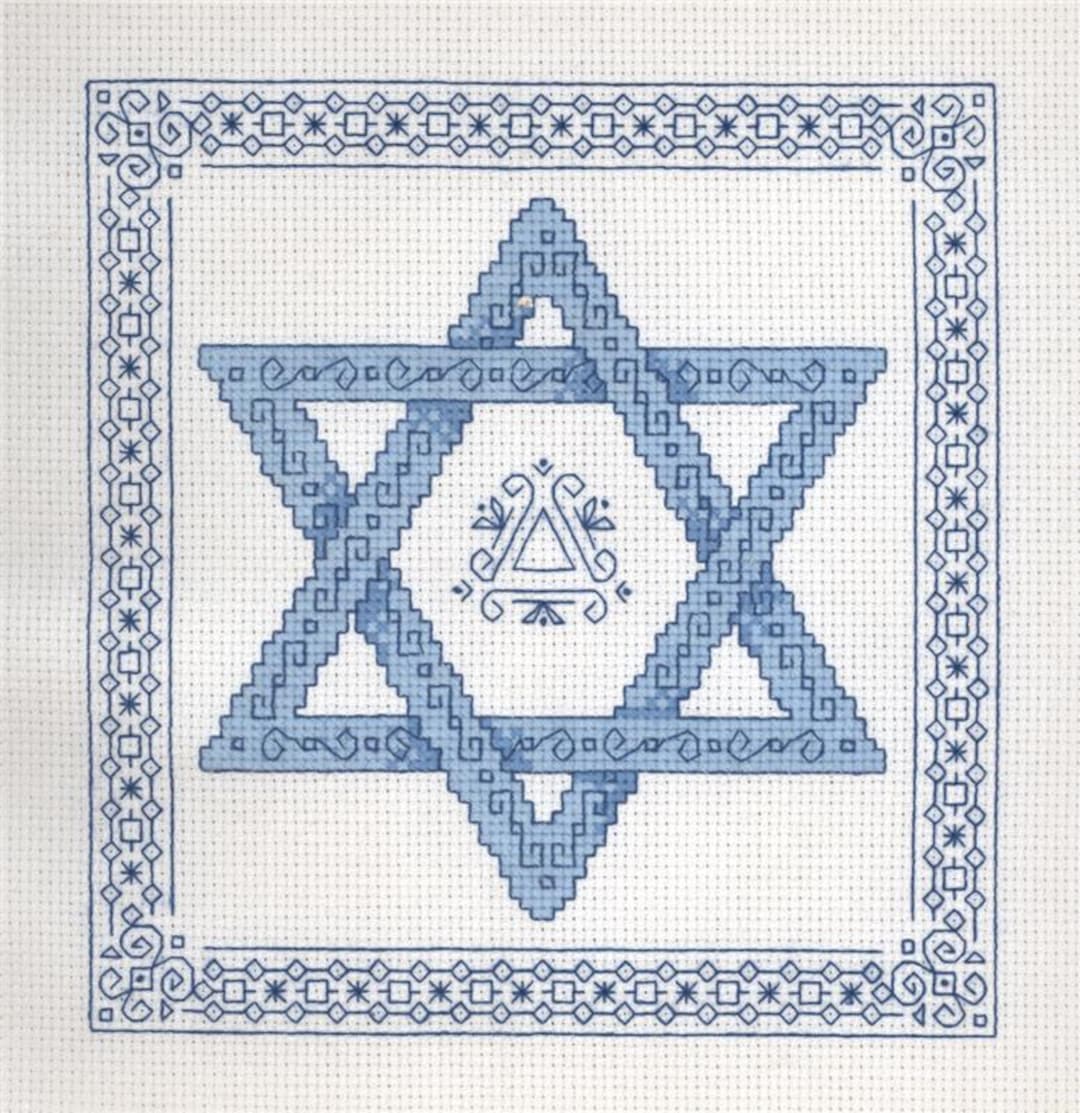 Star of David Cross Stitch Pattern - Etsy