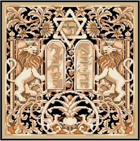 Judaic Ten Commandments Counted Cross Stitch Pattern by Kooler Design ...