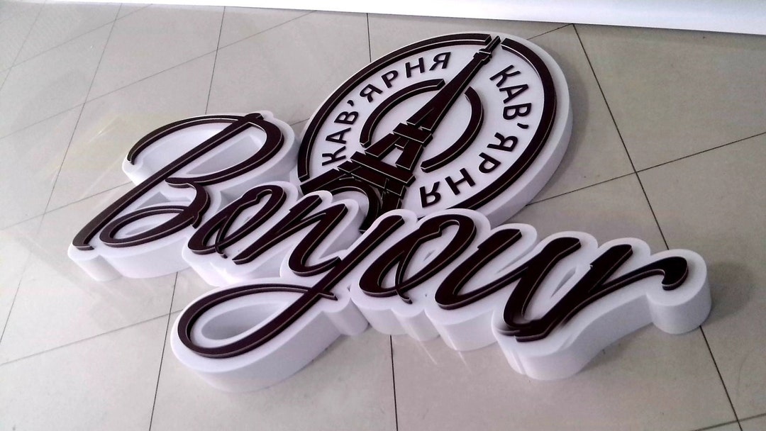 Signboard for Your Business • Office Sign • Cafe Bar & Restaurant ...