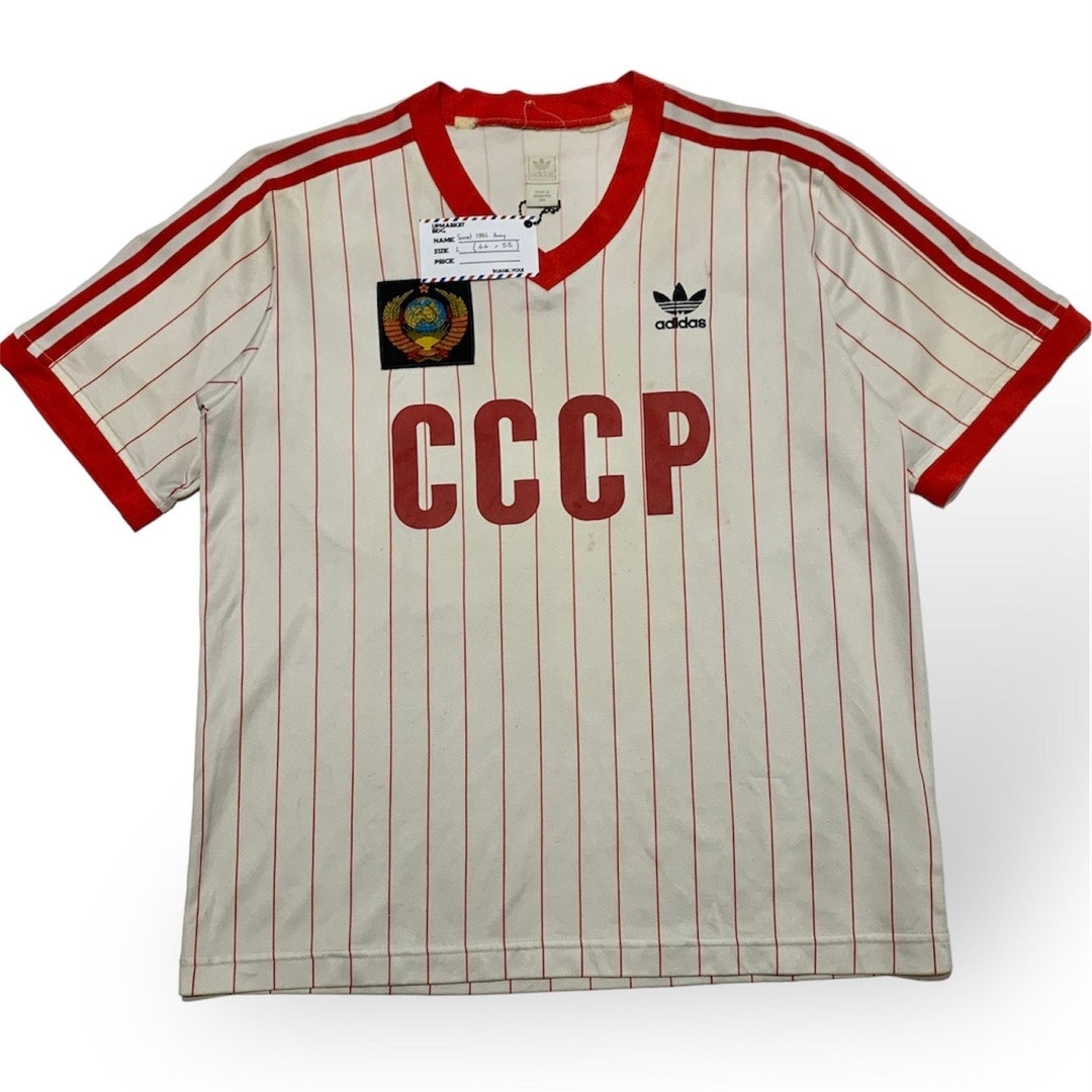 Vintage USSR Kit Away 1982 CCCP - Etsy