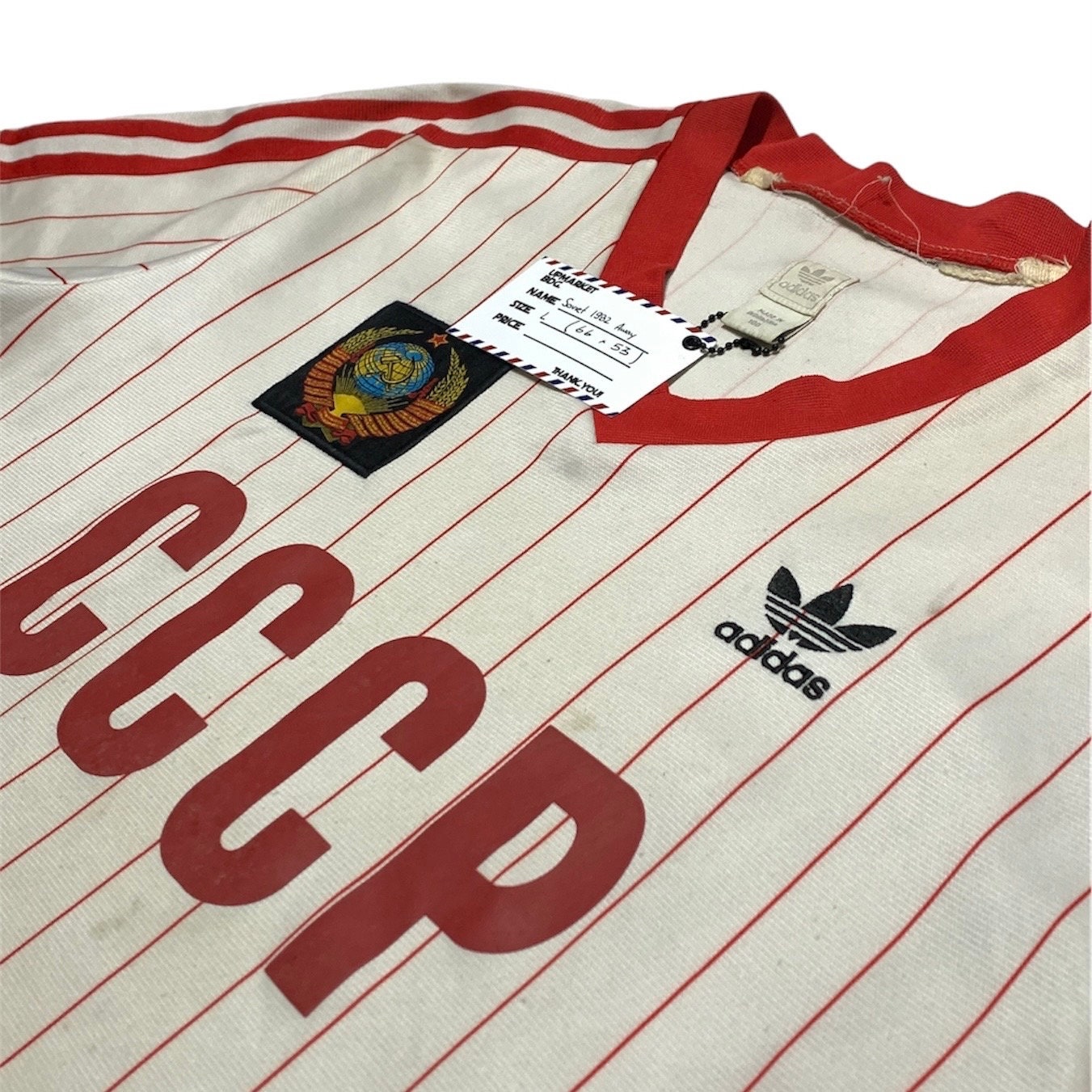 Vintage USSR Kit Away 1982 CCCP - Etsy