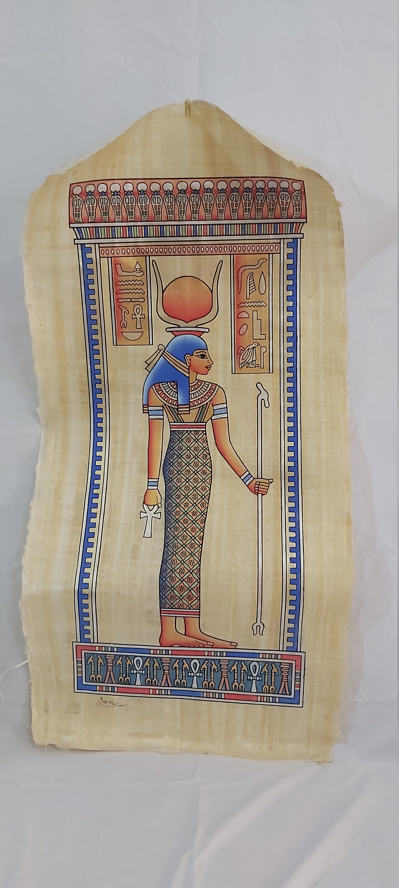 Egyptian Papyrus Painting, Isis Papyrus Painting, Egyptian Papyrus Art ...