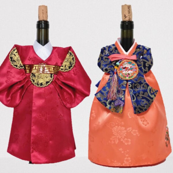 Hanbok - Etsy
