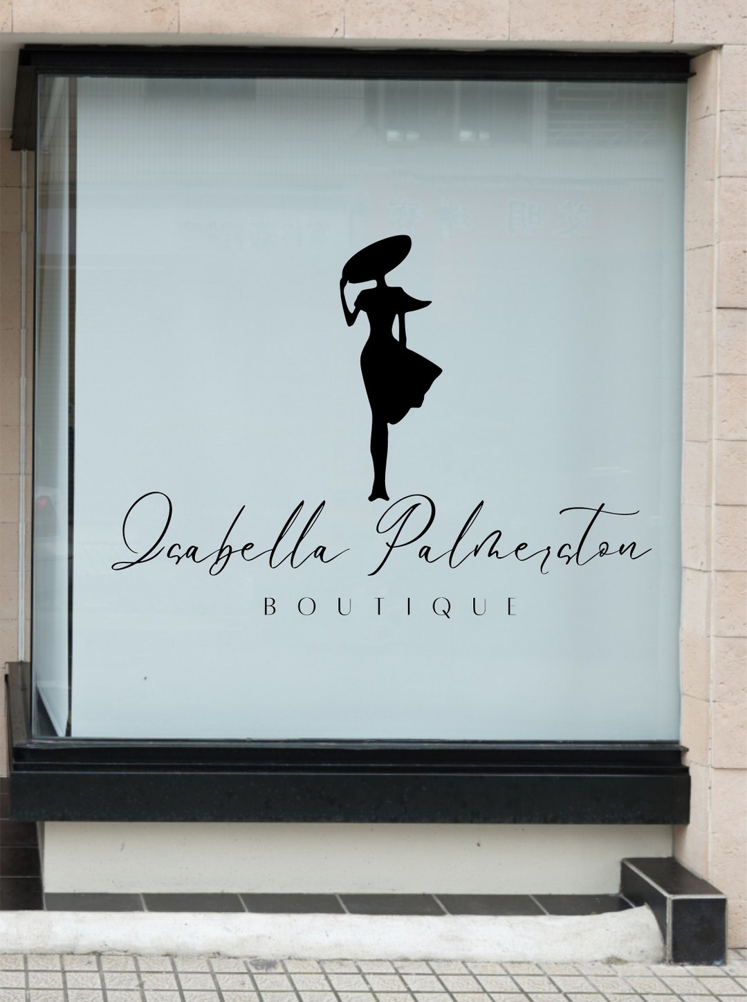 Custom Business Sign Decal / Company Logo / Business Door - Etsy