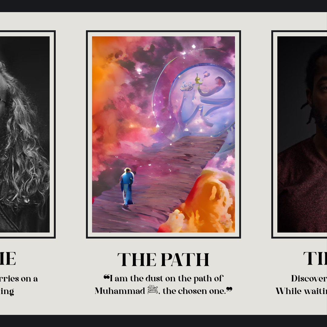 The Path of Muhammad ﷺ Unframed Artwork A3, A4 & A5 - Etsy