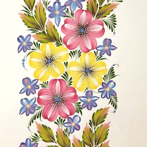 Coloring Page With Petrykivka Painting. Training Exercises for the ...