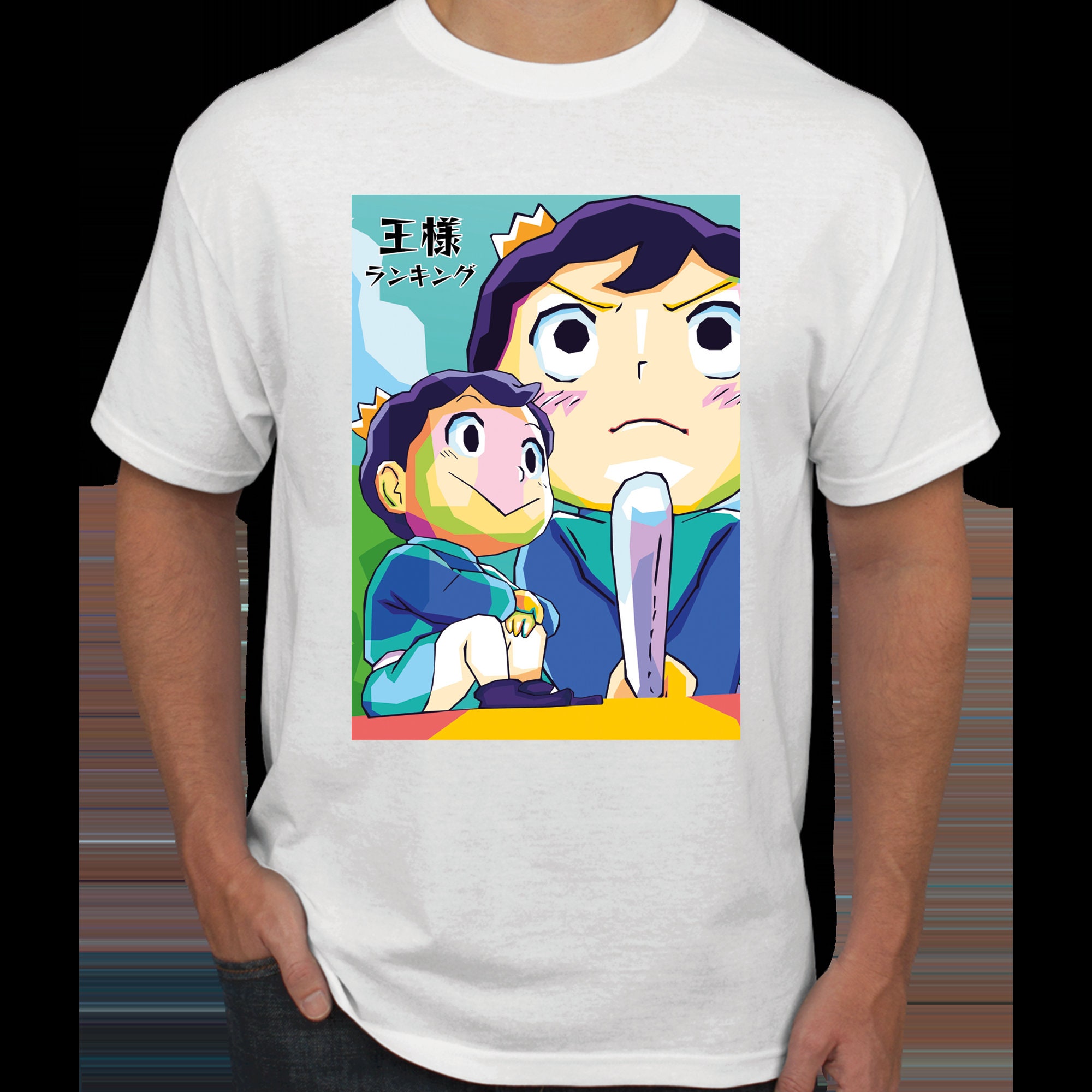 Unisex Bojji ,ousama Ranking Shirt ,ranking of Kings Shirt - Etsy