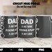 Cricut Mug Press SVG, Dad Mug SVG, Digital Download, Father's Day Mug ...