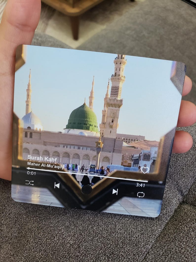 Surah Magnet Speaker | Quran Speaker for Fridge| Islamic Gift | Muslim ...