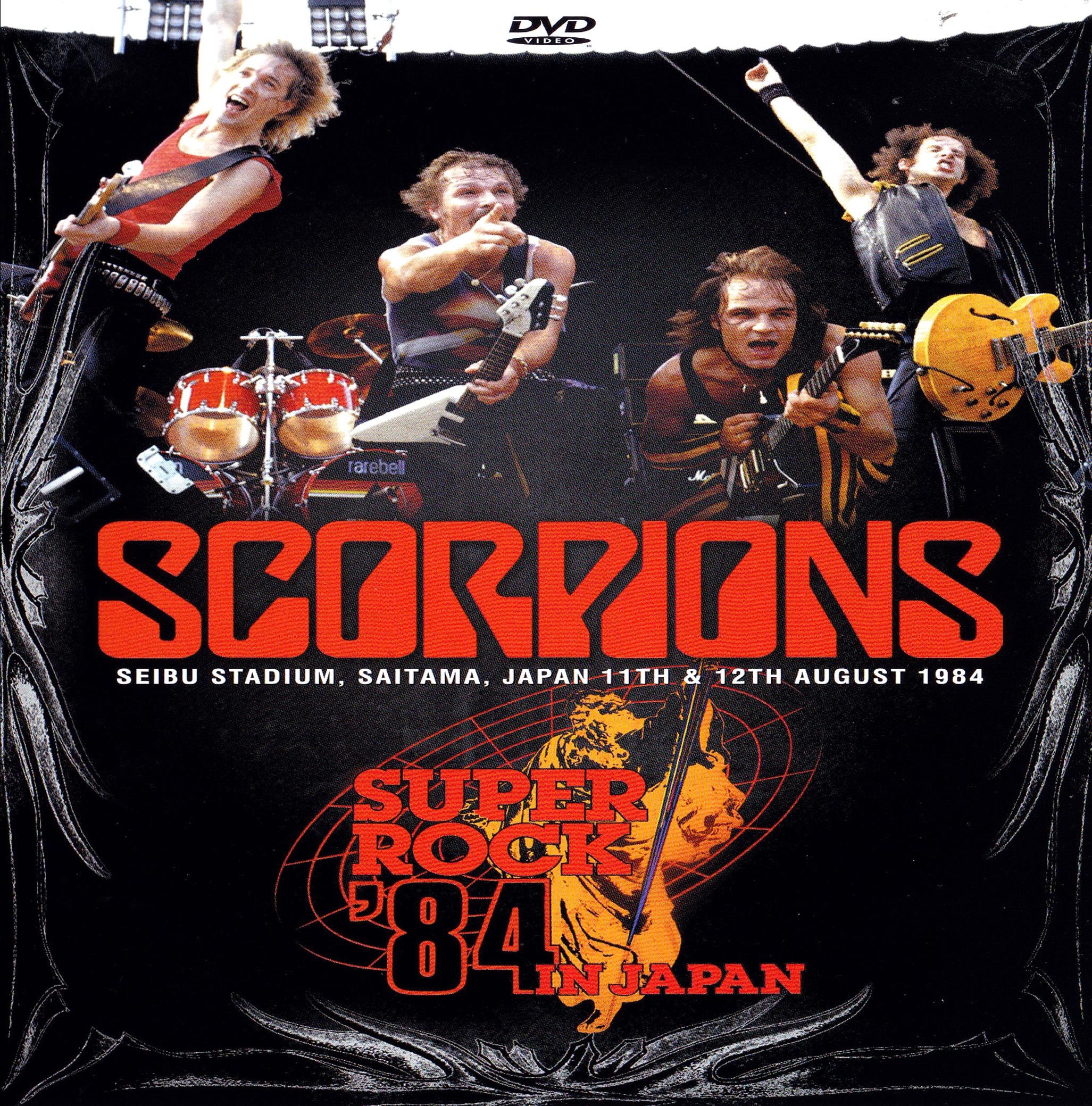 Scorpions SUPER ROCK in JAPAN 1984 dvd