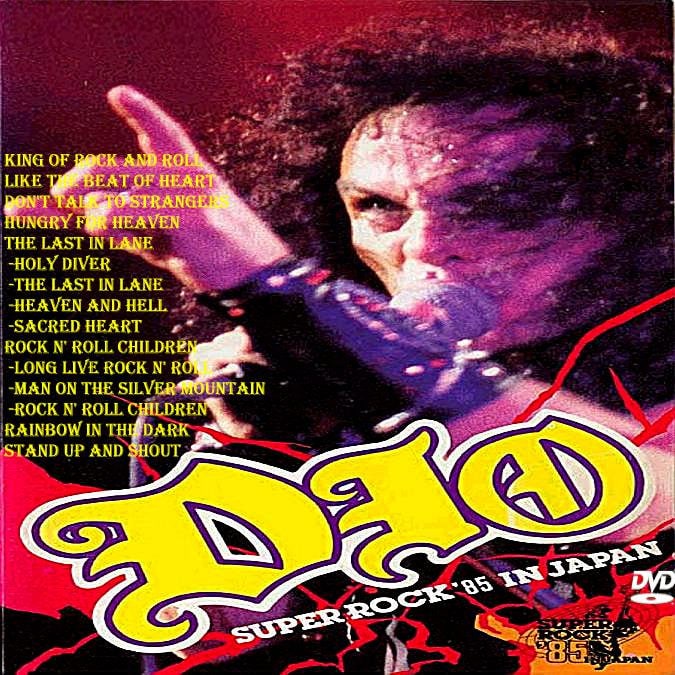 Dio LIVE IN JAPAN 1985 Super Rock Fest dvd