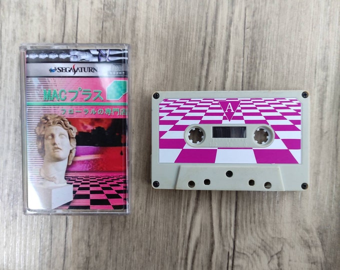 Macintosh Plus Floral Shoppe Music Cassette Reprint - Etsy