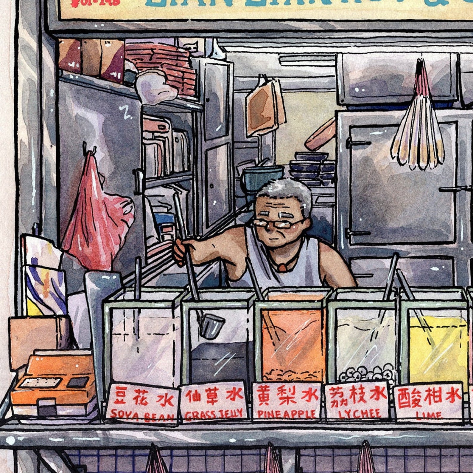 Singapore Traditional Food Hawker Drinks Stall Hand Drawn Art Print. - Etsy